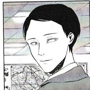Devils' Line - Mangaes - Donde vive el manga y el anime