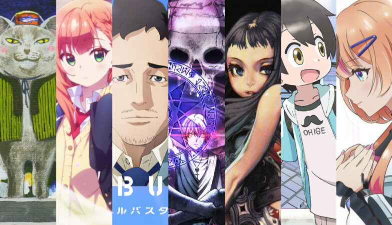 Express Edición nuevos anime 21/11 - Mangaes - Donde vive el manga y el ...