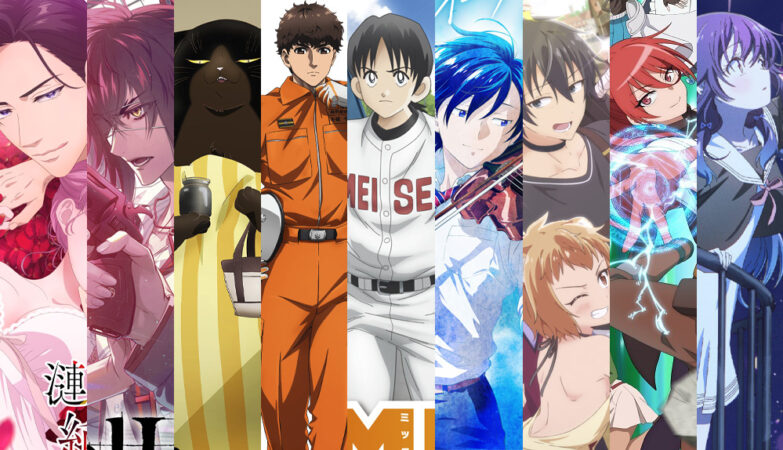 Express Edición fechas de estreno anime 9/2 - Mangaes - Donde vive el ...