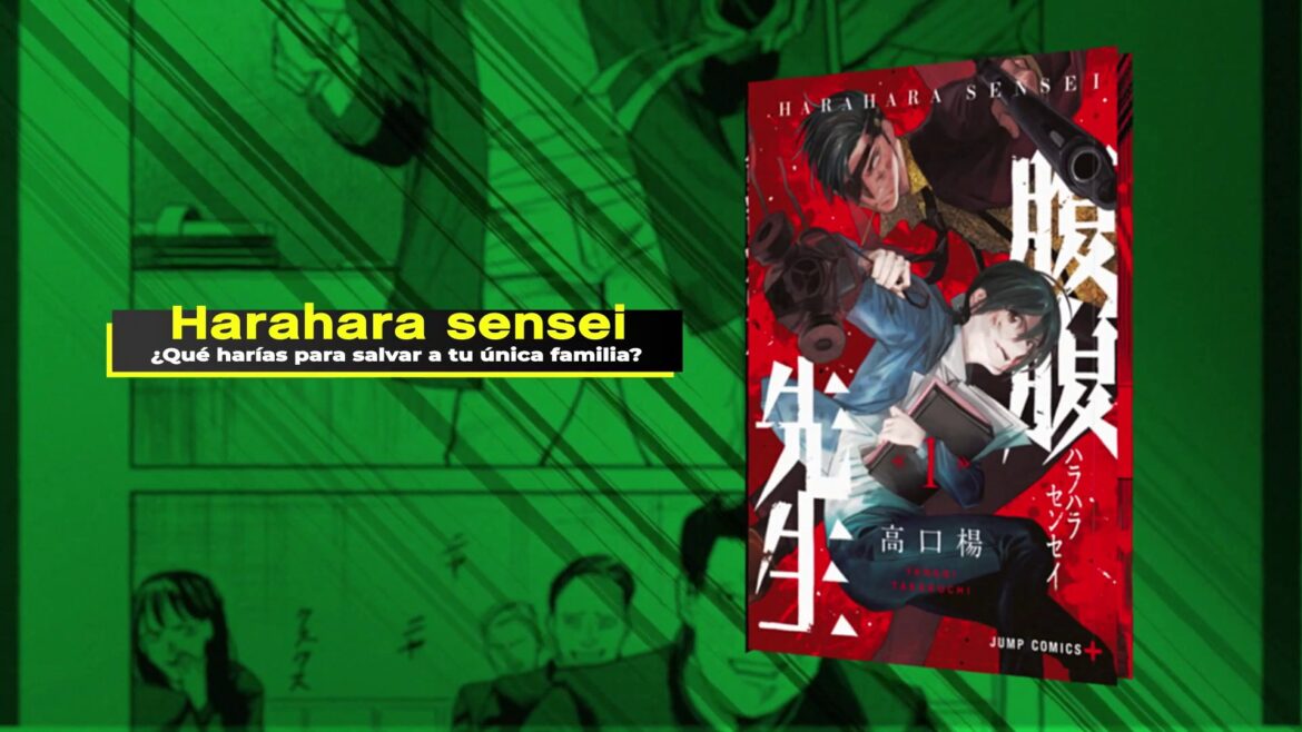 Express Nuevas licencias Norma Manga Barcelona 2024 - Mangaes - Donde ...