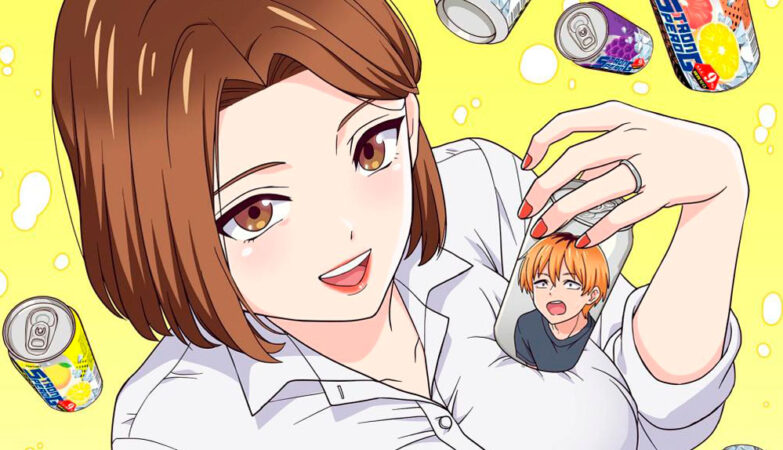 Express Jonu licencia Chuhai Lips - Mangaes - Donde vive el manga y el ...
